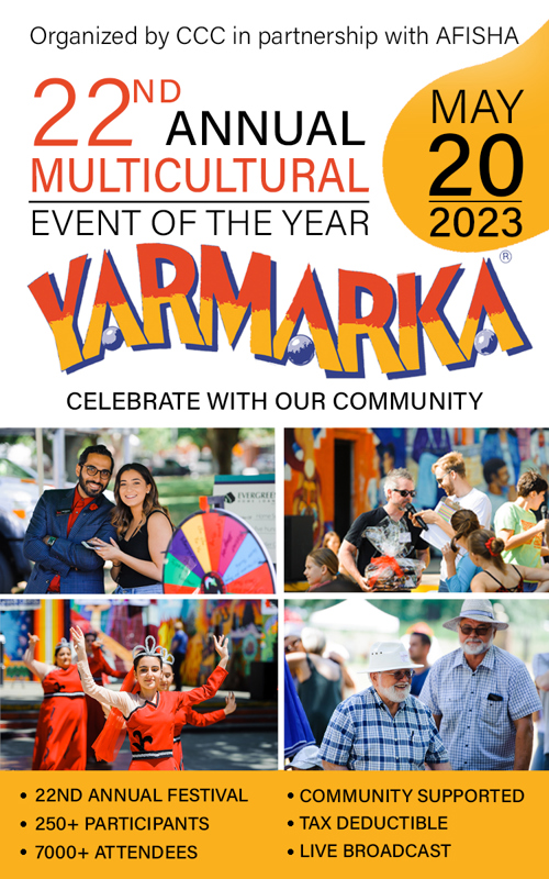 Yarmarka International Festival | Positive Encouraging K-LOVE